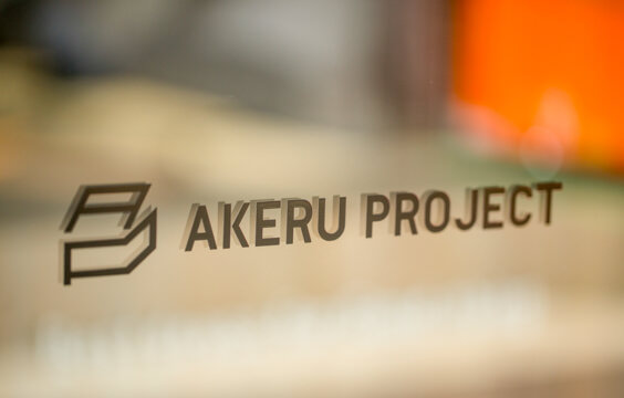 akeru project（岩嵜紙器オンラインショップ）について