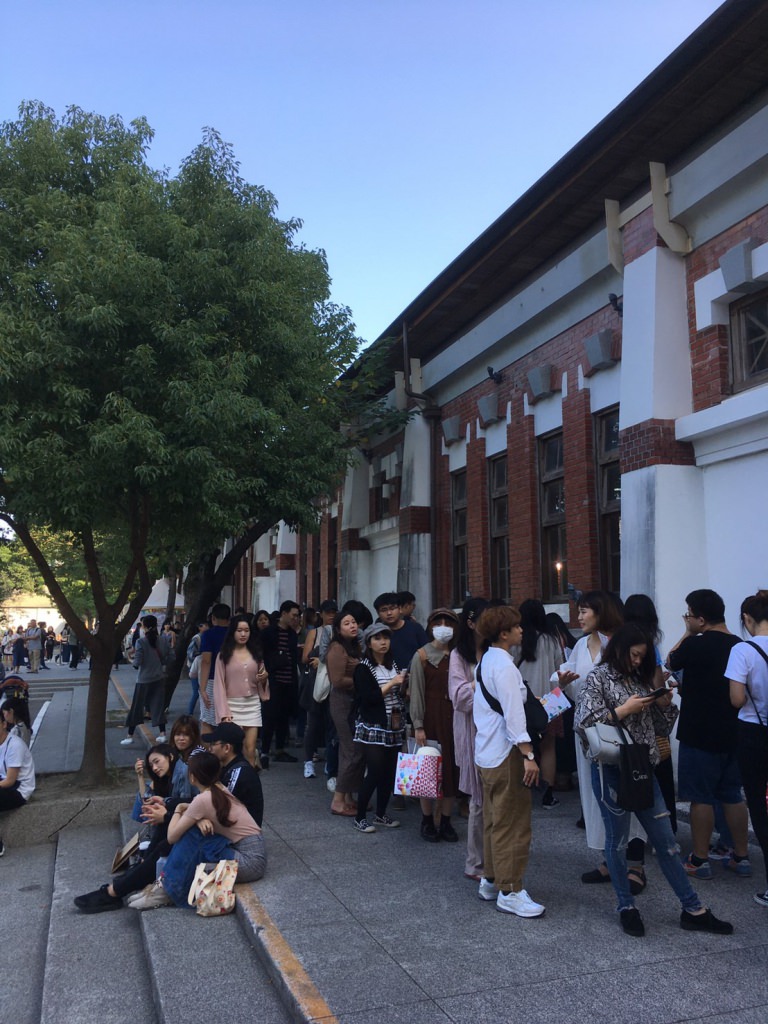 AKERU PROJECT | 岩㟢紙器