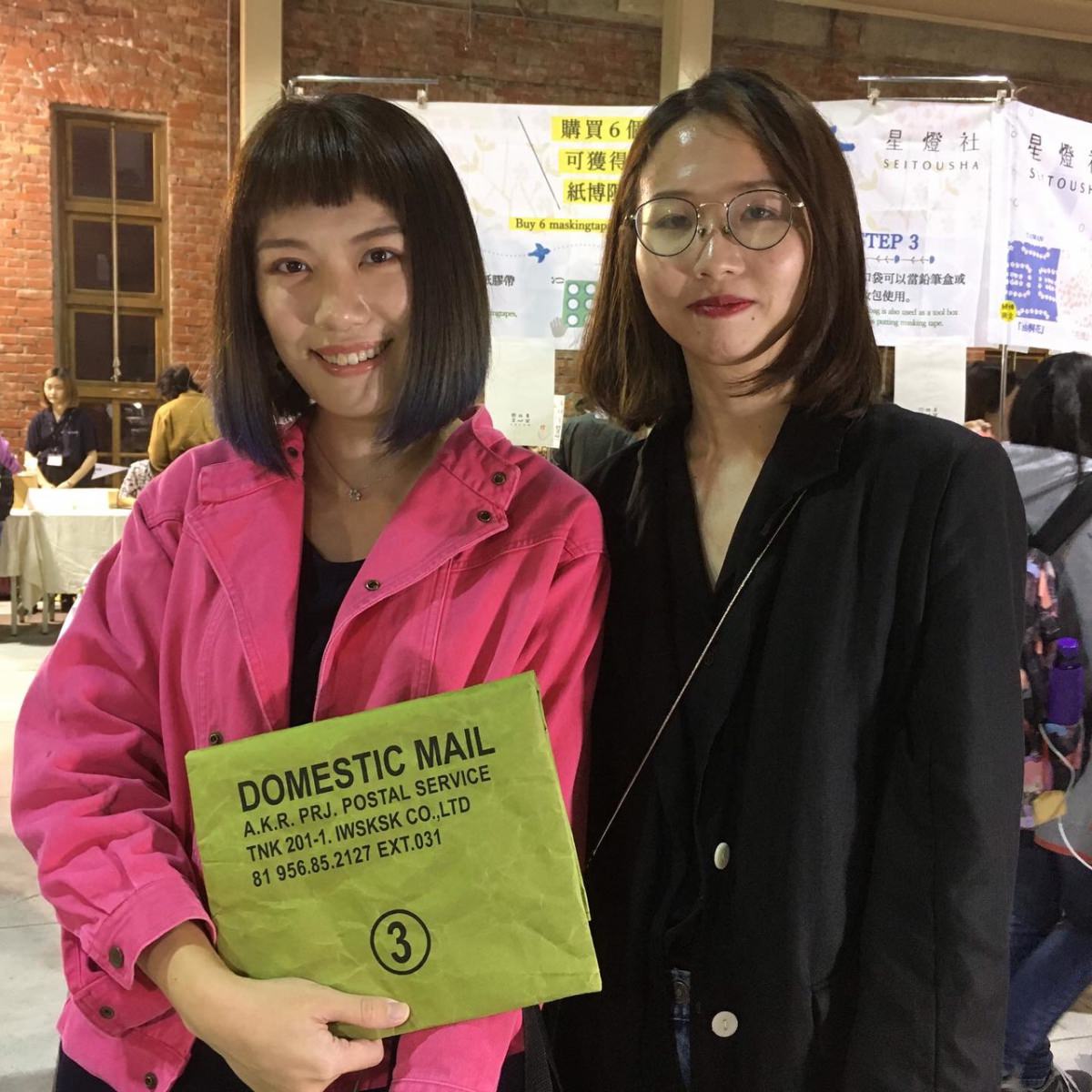 AKERU PROJECT | 岩㟢紙器